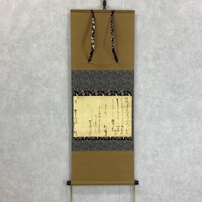 Japanese Hanging Scroll Hanging scroll Sen no Rikyu letter wooden box ...