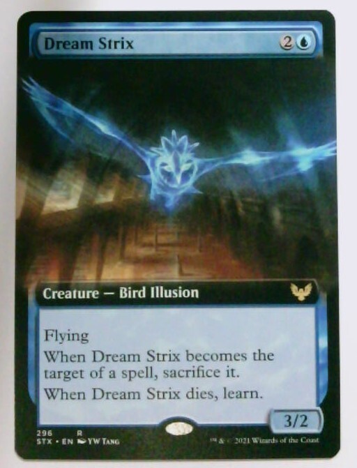 DREAM STRIX extended art Strixhaven School of Mages MTG Magic NM | eBay