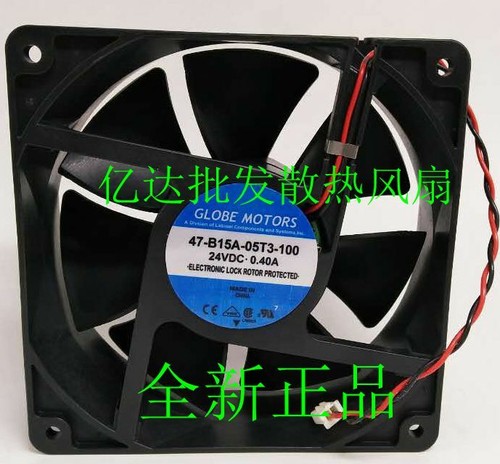 1PC Globe Motors D47-B15A-05T3-100 12CM 12038 24V 0.40A inverter ...