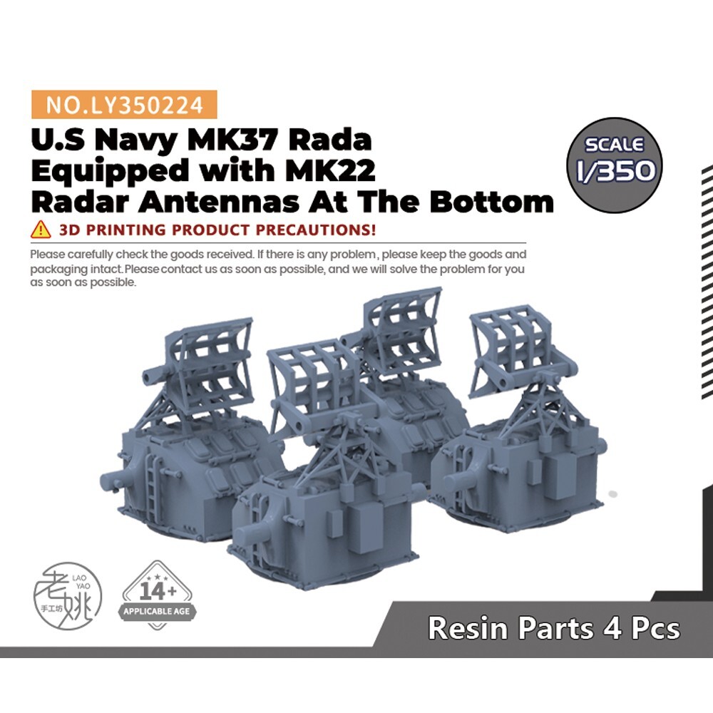 SSMODEL 1/350 224 Upgrade Parts US Navy MK37 Radar With MK22 Radar ...