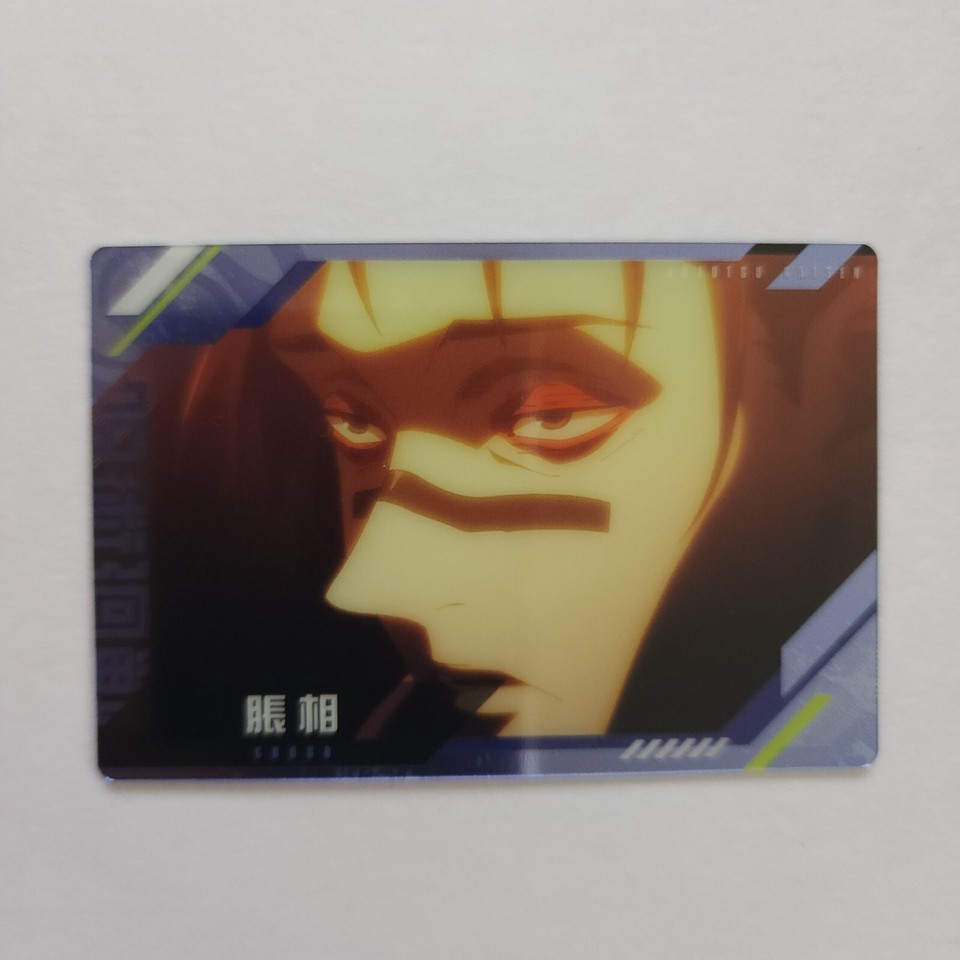 Choso Eso Kechizu Jujutsu Kaisen Card TCG BANDAI Japanese Set of 3 F/S ...