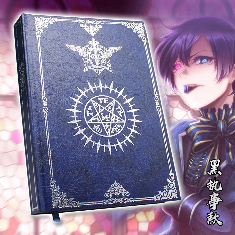 Black Butler Symbol Purple