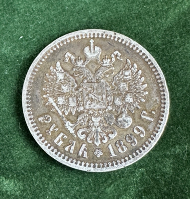 Russia Silver 1 Ruble 1899 Coin Nicholas II Romanov Empire Antique ...