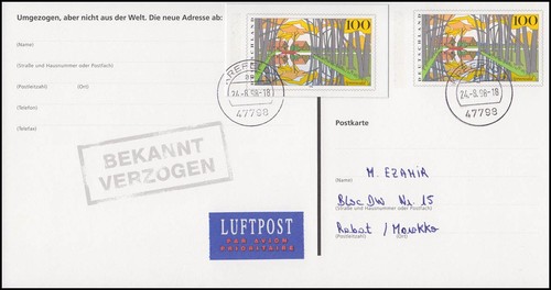 Eine PSo 54 ET-O KREFELD 24.8.98 ins Ausland, mit Set-Quittung vom Ersttag | eBay.de