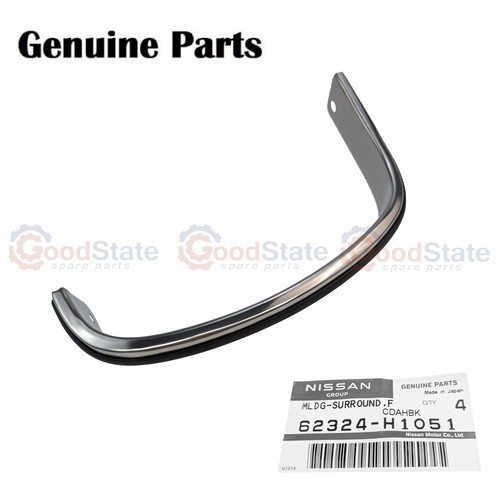 GENUINE Nissan Sunny B110 B120 Datsun 1200 RH Surround Radiator Grille ...