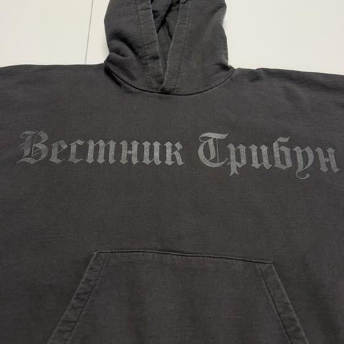 New Yeezy BULLY Merch 2026 Ahead of Album Release (March 26)