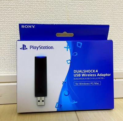 DUALSHOCK 4 USB Wireless Adapter Bluetooth PlayStation4 CUH-ZWA1J form ...
