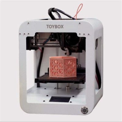 Toy Box 3D Printer! Nearly Used! | eBay