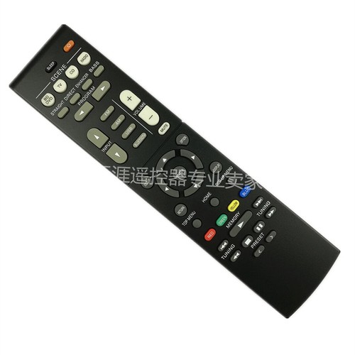 For Yamaha AV amplifier remote control RAV561 HTR-3068 RX-V379 V381 ...