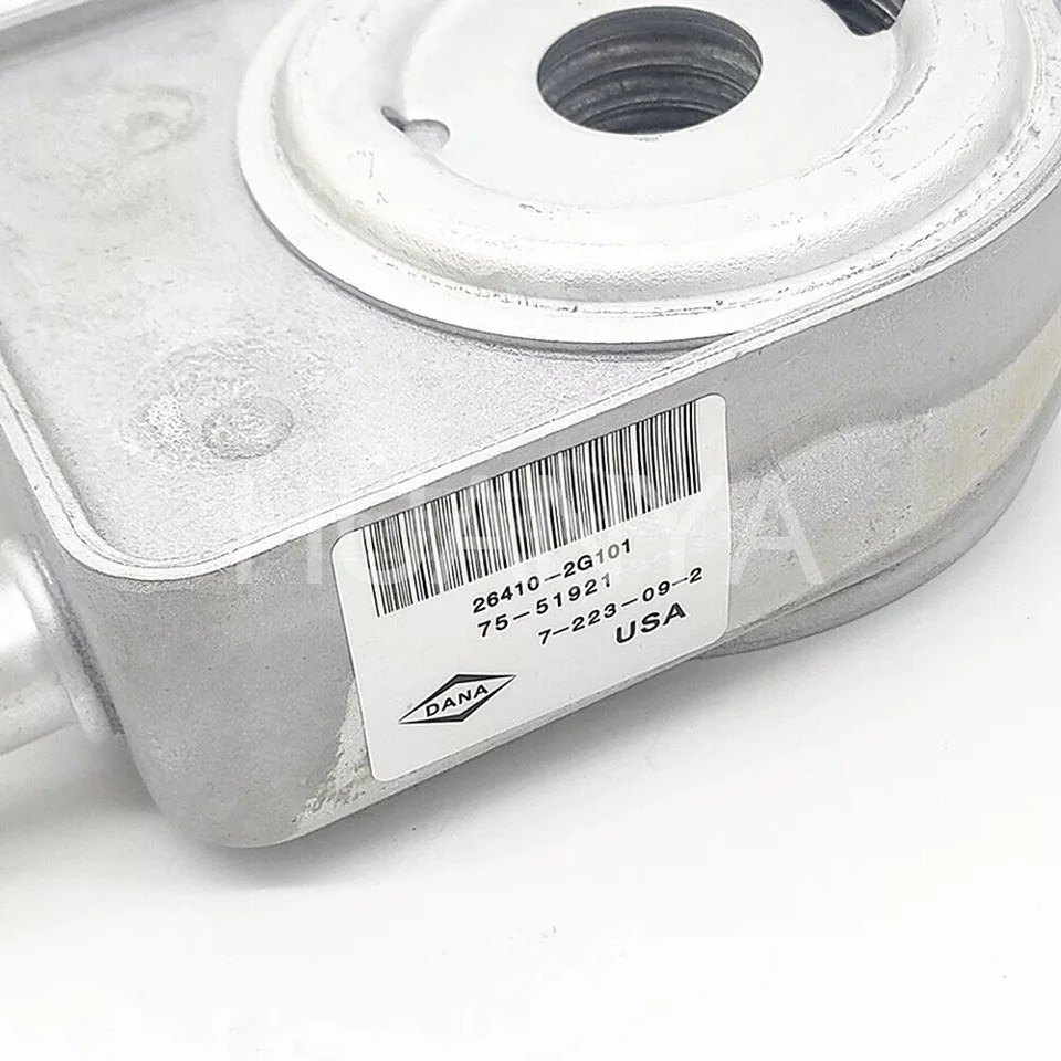 26410-2G101 Genuine Engine Oil Cooler For 2016-2022 HYUNDAI Sonata KIA ...