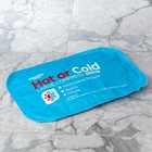 Hot or Cold Large Compress, 8 inches X 12 inches..+ | eBay