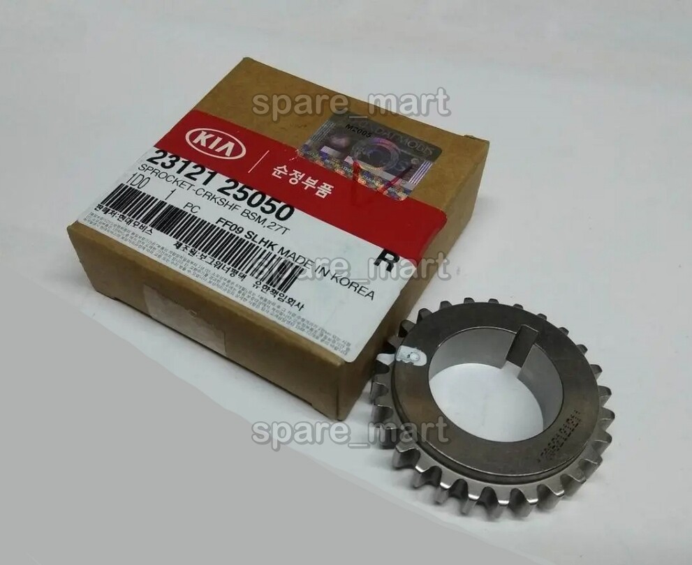 Crankshaft Gear 2312125050 Outer Front for Hyundai Tucson Sonata 2006 ...