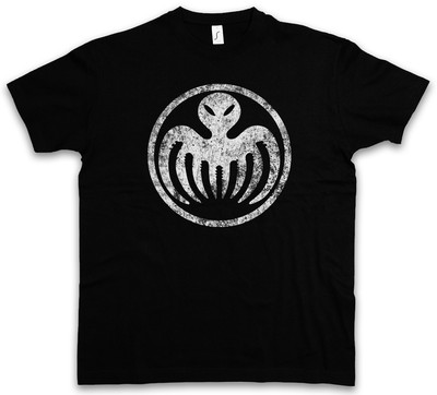 SPECTRE SYMBOL T-SHIRT - James Sign Logo Insigni Ernst Stavro Blofeld ...