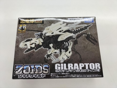 Zoids Zoids Wild Gilraptor Rare Bone Ver.2023 Takara Tomy IRo58 | eBay UK