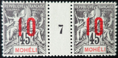 Stamps From French Colonies - Mohéli N°21 Vintage 7 Mint ** Luxury MNH ...