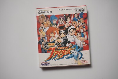 Game Boy King of Fighters '96 Boxed Japan GB game US Seller | eBay