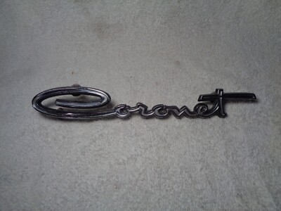 Mopar 1965-67 Dodge Coronet Emblem | eBay
