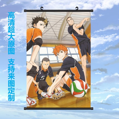 Art Poster Haikyuu!! Anime Cosplay Home Wall Scroll Decorative Picture ...