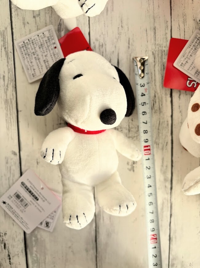 SNOOPY Plush toy PEANUTS friends Bean Doll Snoopy & Siblings Bell Olaf ...