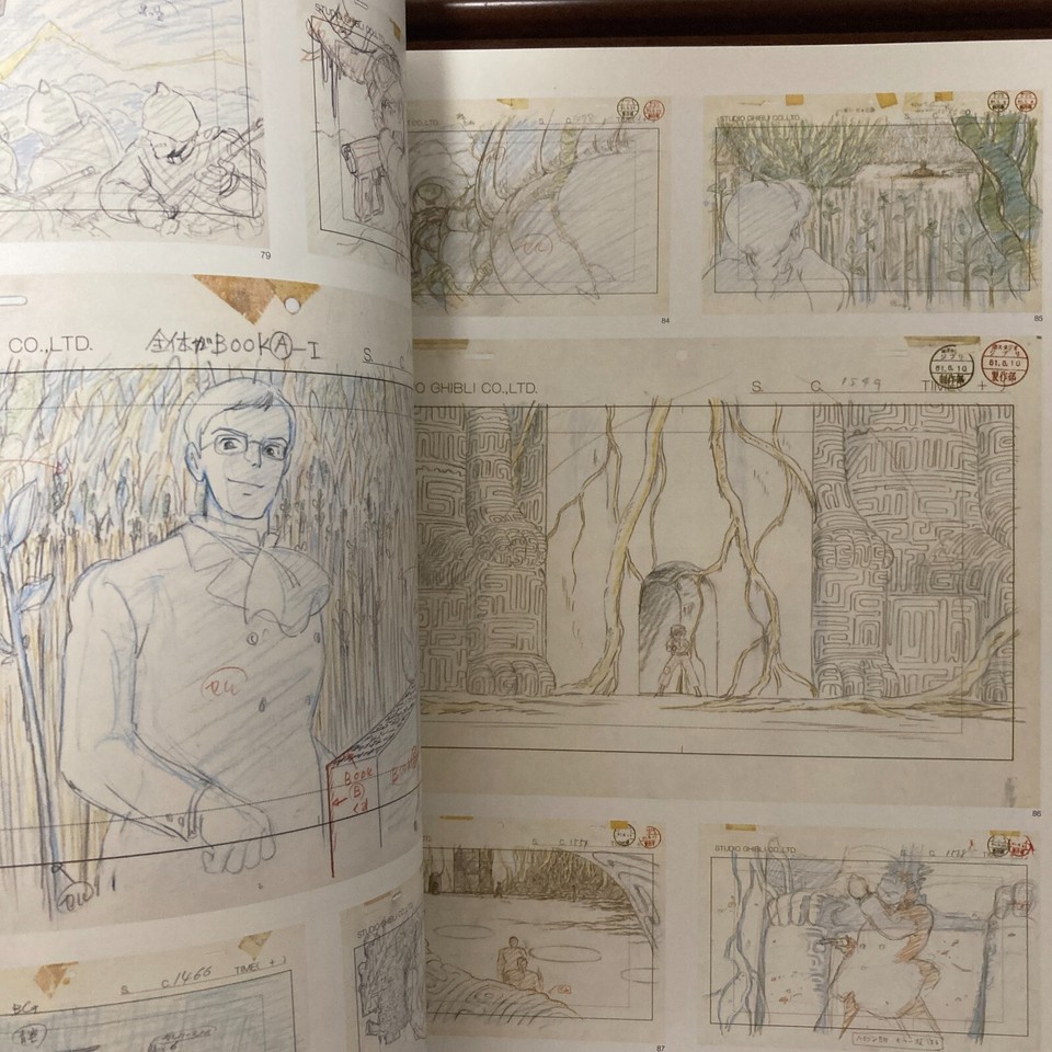 Studio Ghibli Layout Design Exhibition Art Book Hayao Miyazaki ...