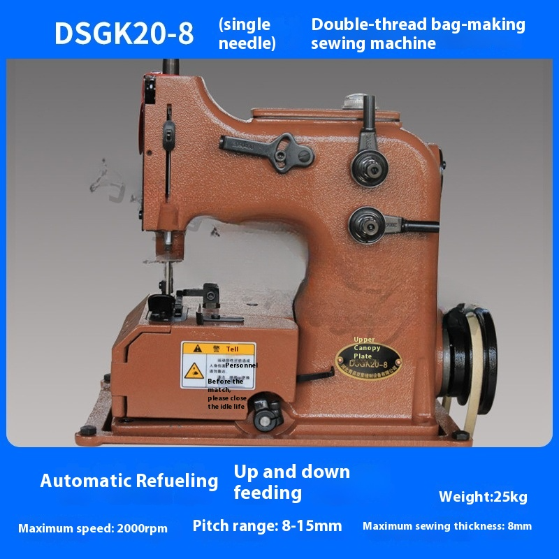 Industrial Double Thread Sewing Machine Woven Bag Sewing Machine Bottom ...