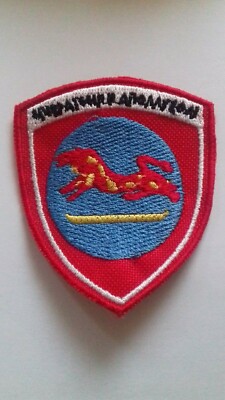 KPHTH CRETE GREECE CRETAN GREEK MILITARY UNIFORM PATCH | eBay UK