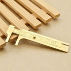 Mini Copper Ruler Inch & cm Vernier Calipers Gauge Measurement Tool ...