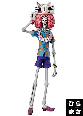 Brook Super One Piece Styling Film Z Special 3rd Figure | eBay