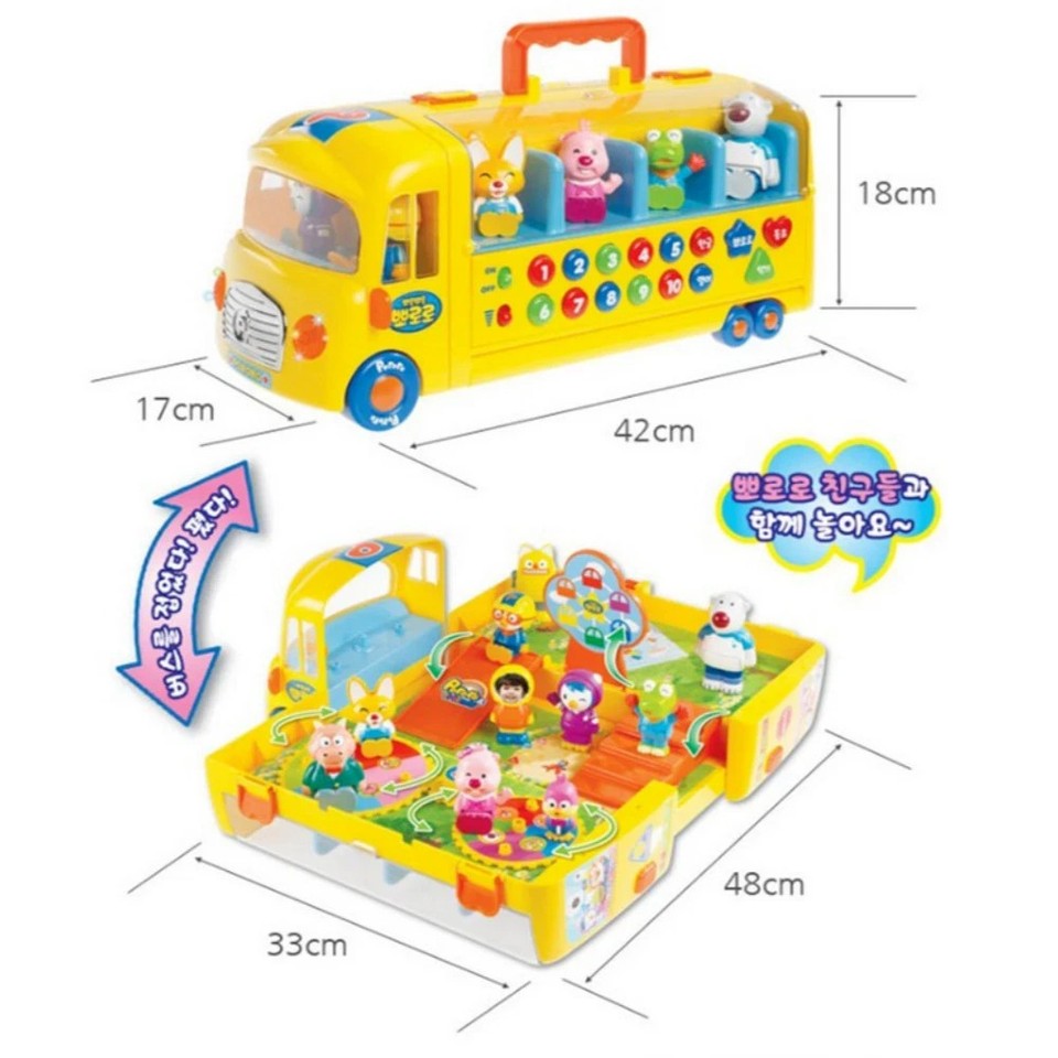 Pororo Melody School Bus Toy with 10 Friends Figures Educational Kids ...