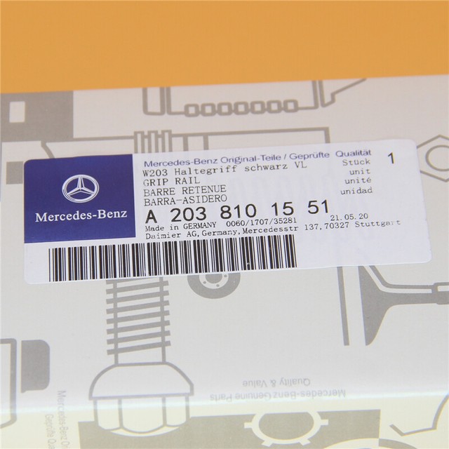 Mercedes C230 C320 C240 Front Driver left Interior Door Handle ...