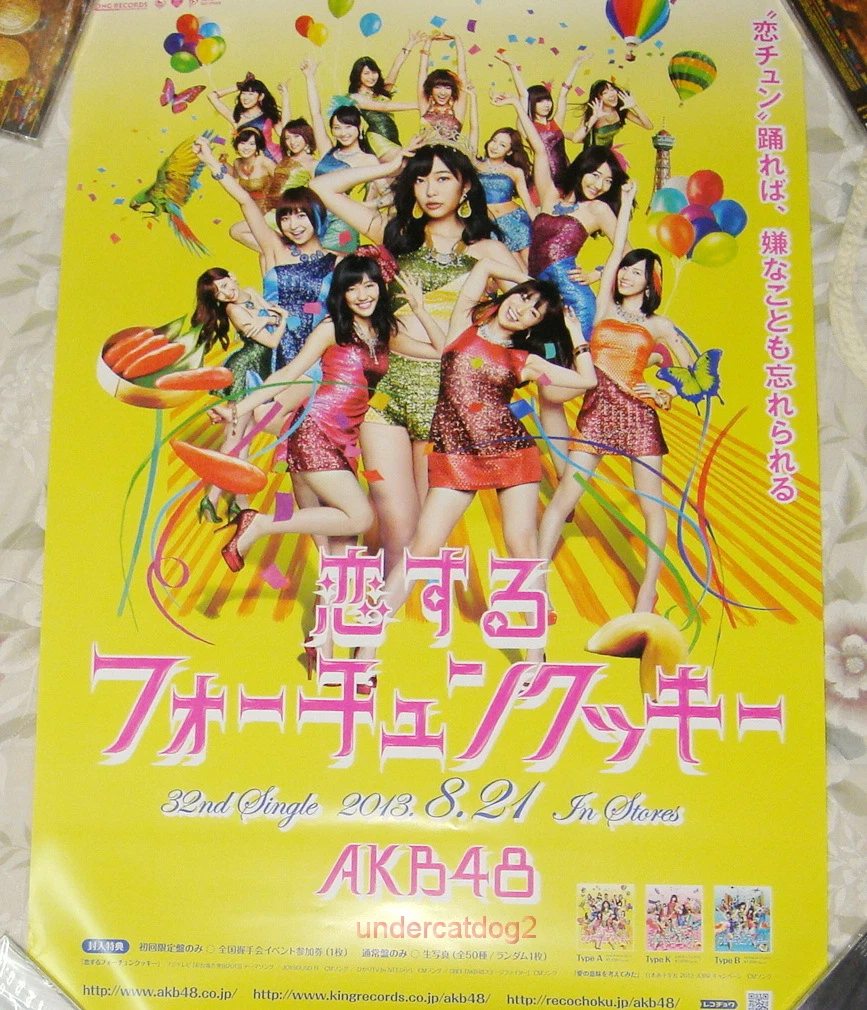 Akb48 Fortune Cookie