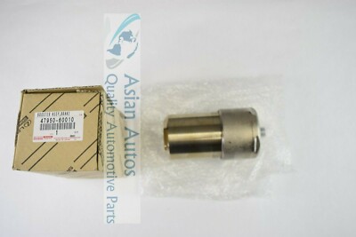 BRAKE BOOSTER 47950-60010 4795060010 Genuine Toyota ACCUMULATOR ASSY ...