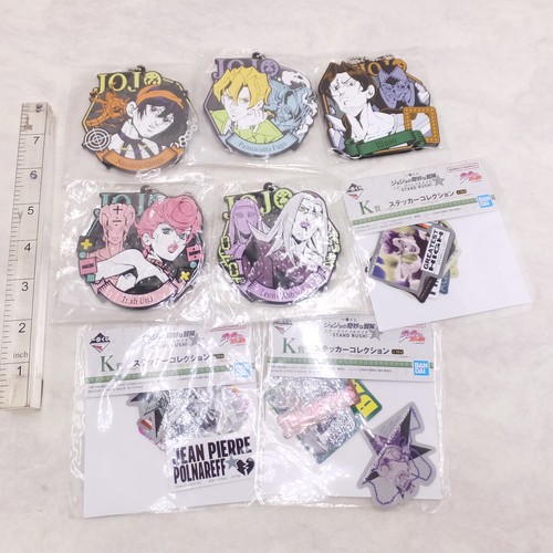 #V1952 JoJo's Bizarre Adventure Ichiban Kuji Goods Sticker Japanese ...