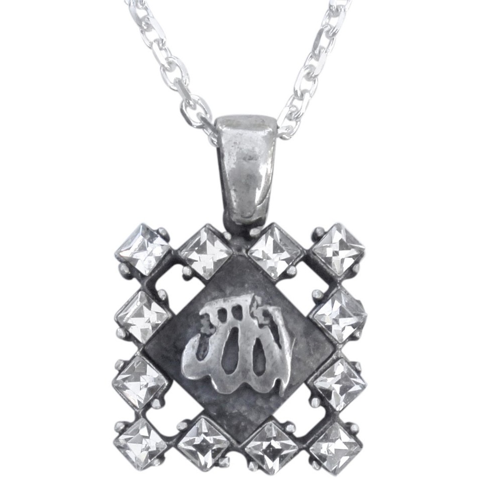 Sterling Silver 925 Allah Necklace Islamic Arabic God Islam Muslim ...