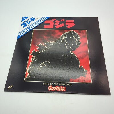 Godzilla Laserdisc TLL 2002 (1954) LASERDISC JAPAN Import | eBay
