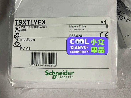 1PCS NEW TSXTLYEX Line terminators #E1 | eBay.de