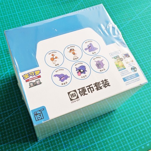 IN STOCK Pokemon Chinese 151 Hope Booster Coin Collection Box Sealed 12 ...