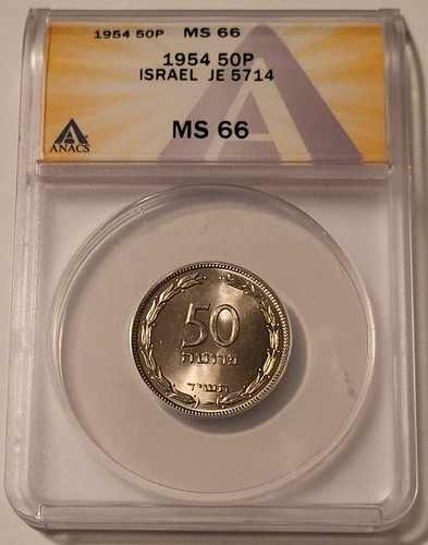 Israel 1954 50 Pruta JE-5714 MS66 ANACS | eBay
