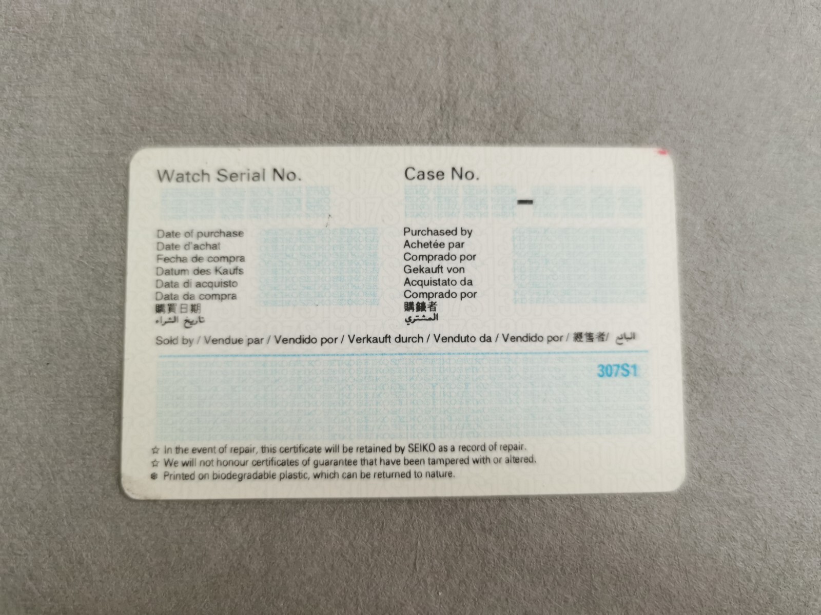 Seiko Vintage Kit Instruction Booklet Automatic Watches and Warranty ...