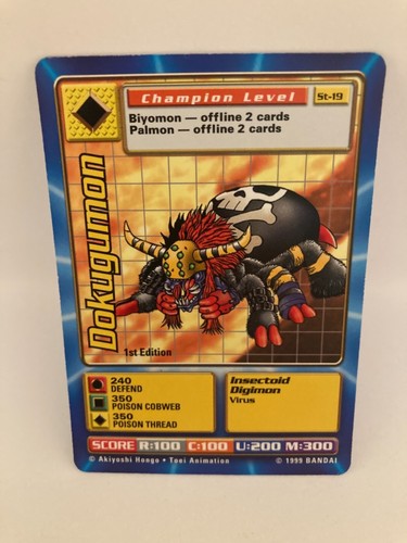 1st Edition DIGIMON CARD 1999 BANDAI - Dokugumon - Champion Level - St ...