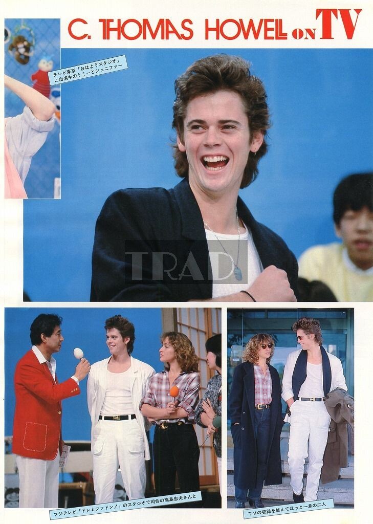 C. THOMAS HOWELL JENNIFER GREY in Tokyo 1985 JPN Picture Clipping 3 ...