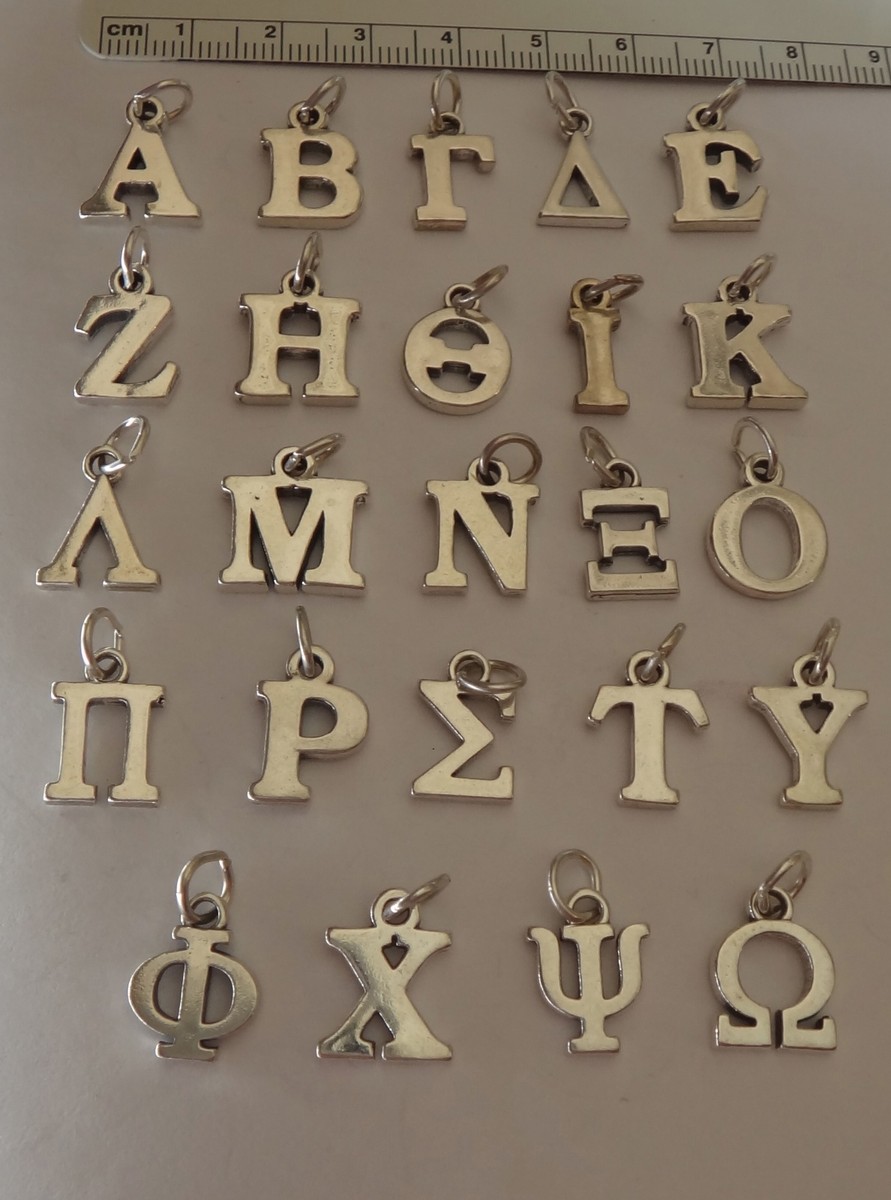 Greek Font References Greek House Of Fonts