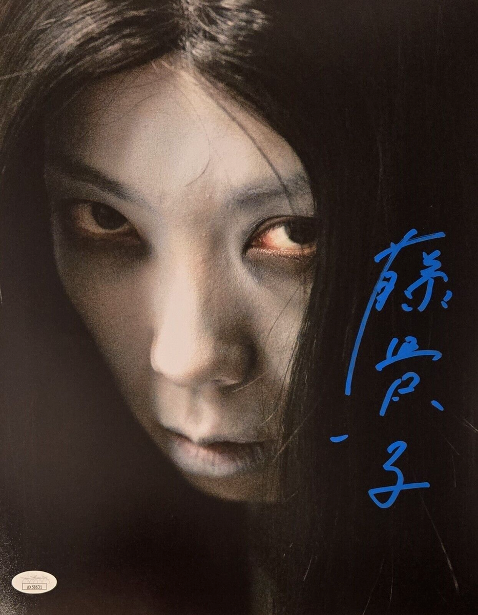 Kayako Saeki Without Makeup Kayako Saeki