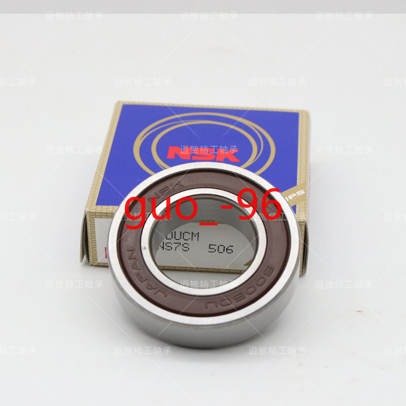 1PC NSK bearing 6200DU 6200DDU aprons, 10mm*30mm*9mm 6200 DDU,6200 DU ...