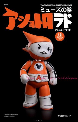 Perfect Underverse 1/6 Vampire Ashtro Lad Muse Tomb Guard Action Figure ...