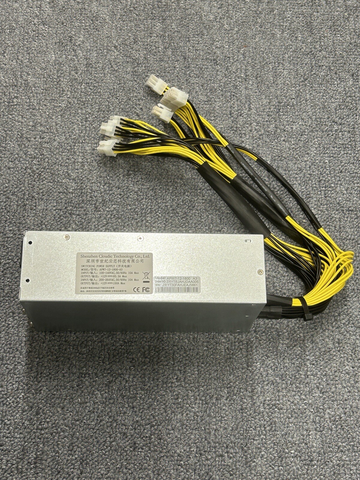 Bitmain 120/240v APW7 1800W APW7-12-1800-A3 PSU Power Supply for Antminer
