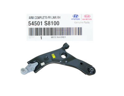 GENUINE Front Lower Control Arm RIGHT Side for PALISADE TELLURIDE ...