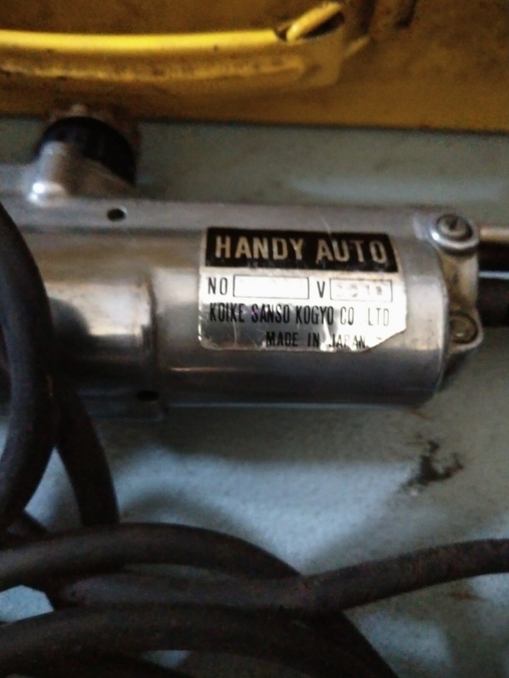 Koike Sanso Kogyo Handy Auto Kit Gas Cutting Torch Japan Motorized ...