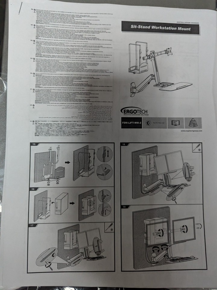 Ergotech Healthcare Wall Mount Dual Monitor Stand for Medical (FDM-LIFT-2-WM) | eBay