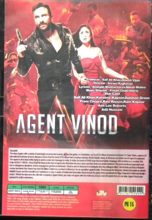 Agent Vinod Poster